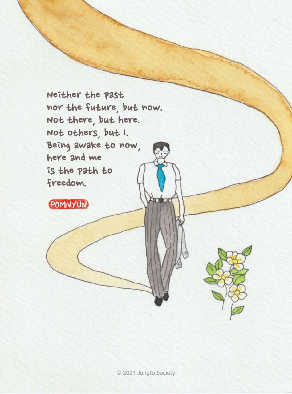 The Path to Freedom - Jungto Society