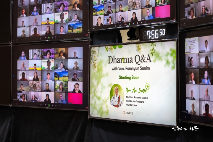 A Day in the Life of Sunim Archives - Jungto Society