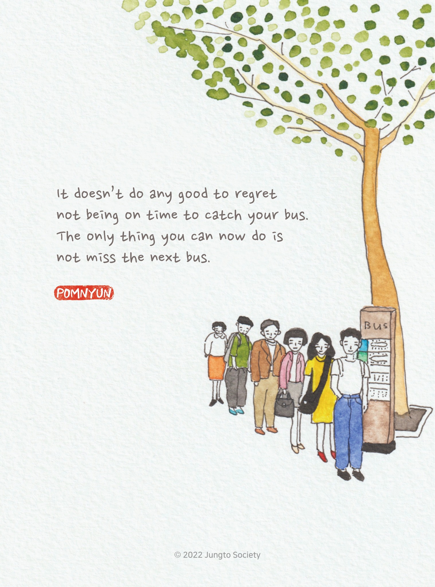 Missed the Bus - Jungto Society