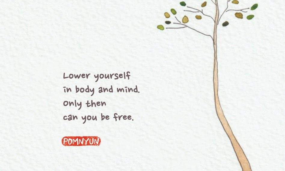 Lower Yourself - Jungto Society