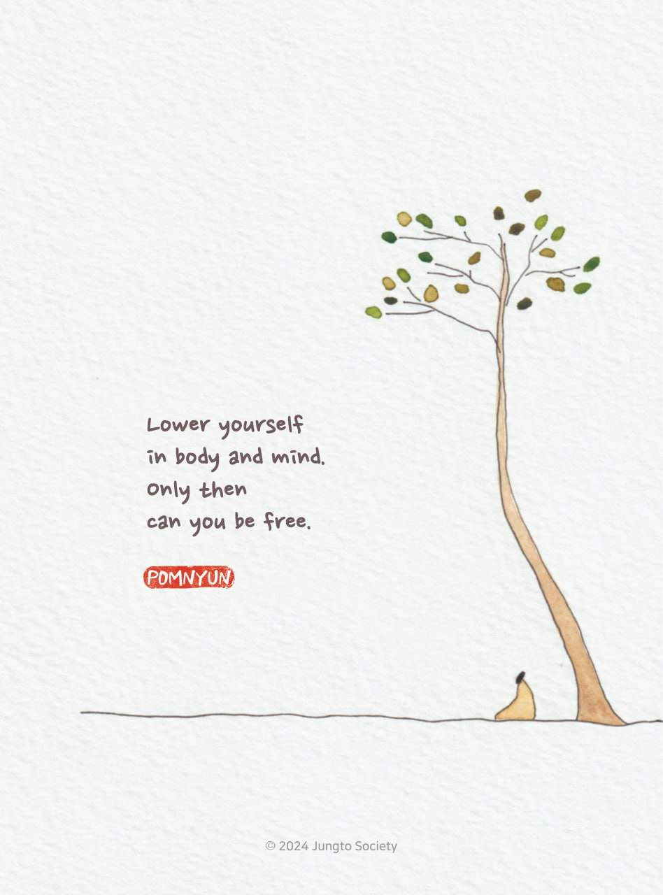 Lower Yourself - Jungto Society